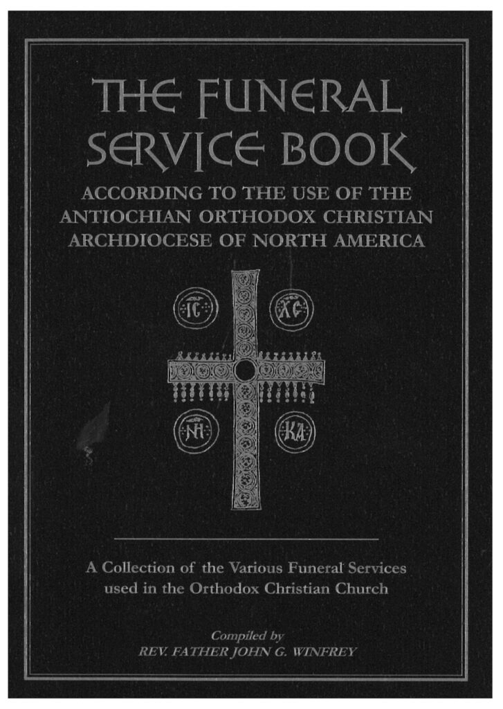 Orthodox Funeral Resources – Mercy Rose Home Funerals