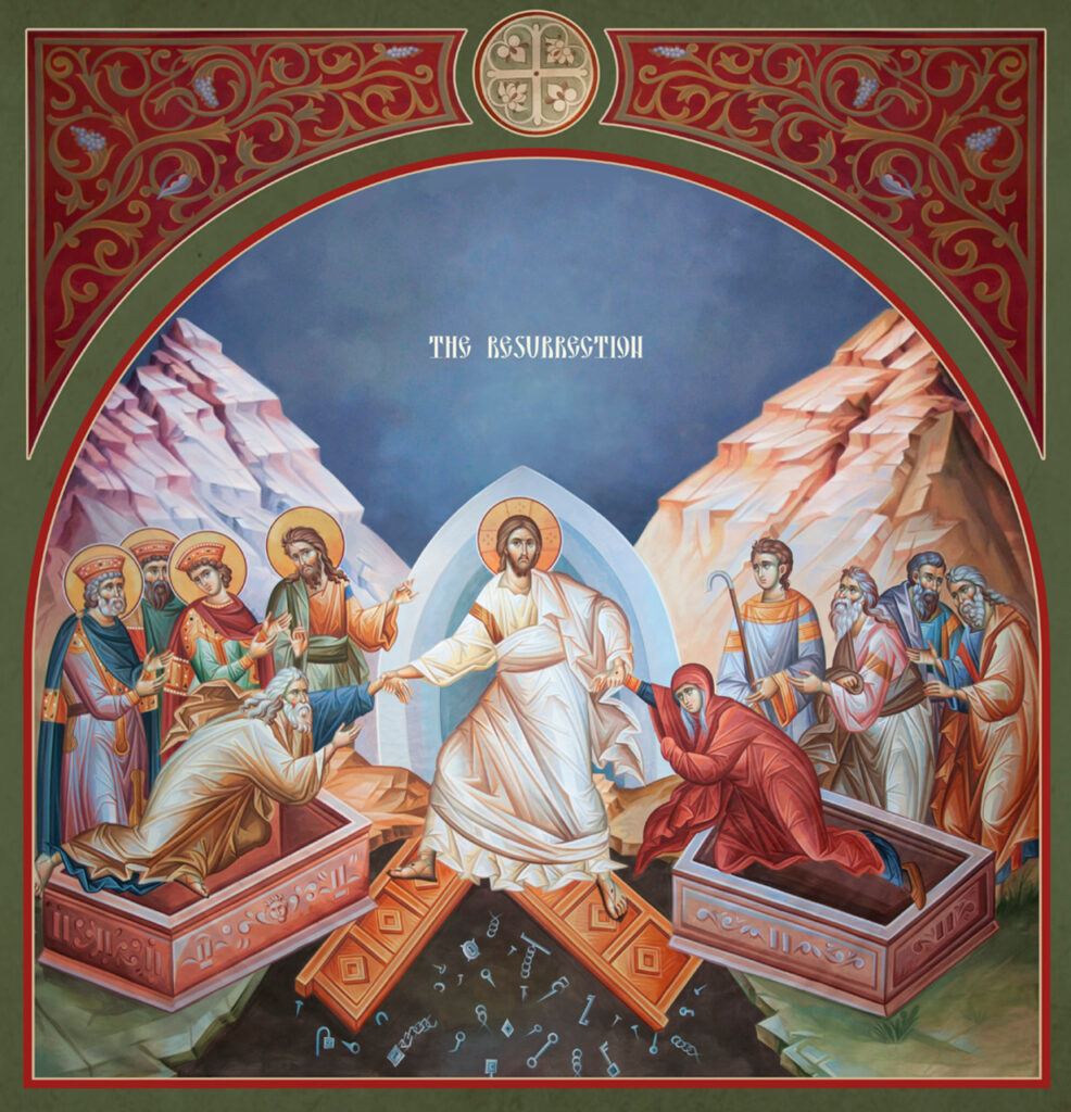 Orthodox Funeral Resources – Mercy Rose Home Funerals